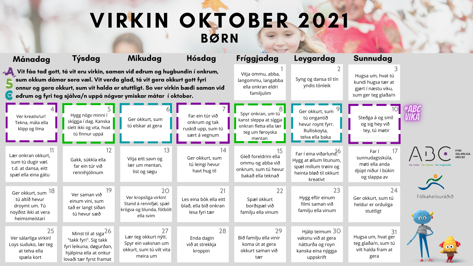 Fólkaheilsuráðið